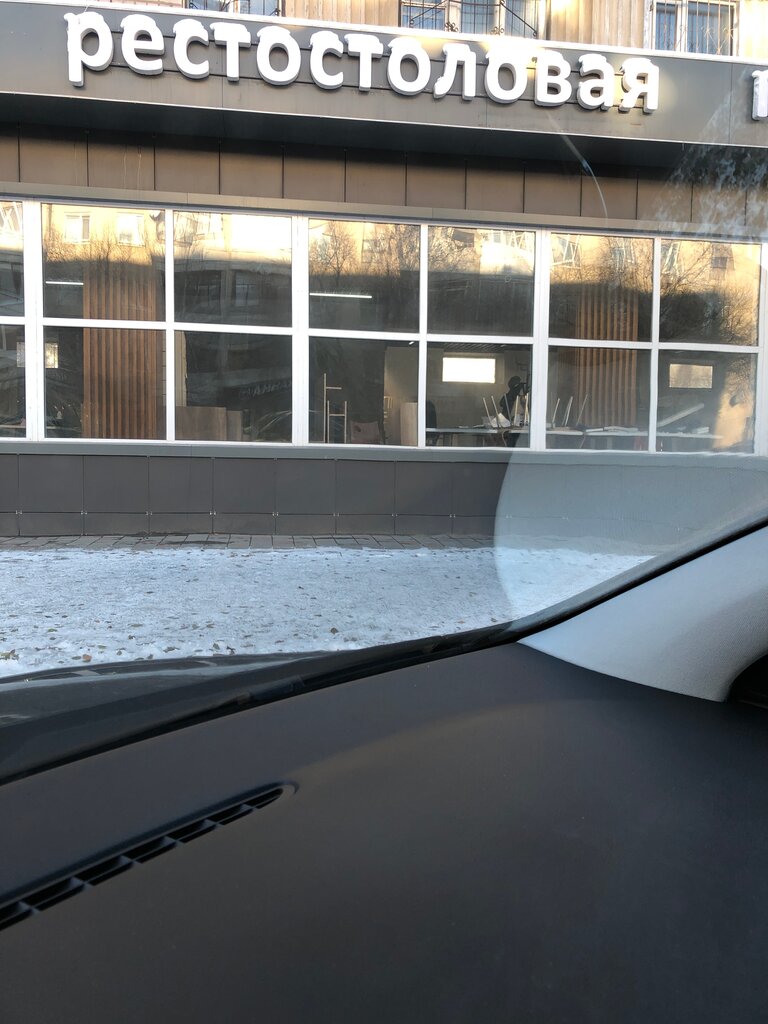 Kantin, yemekhane Adal AS, Kostanay, foto