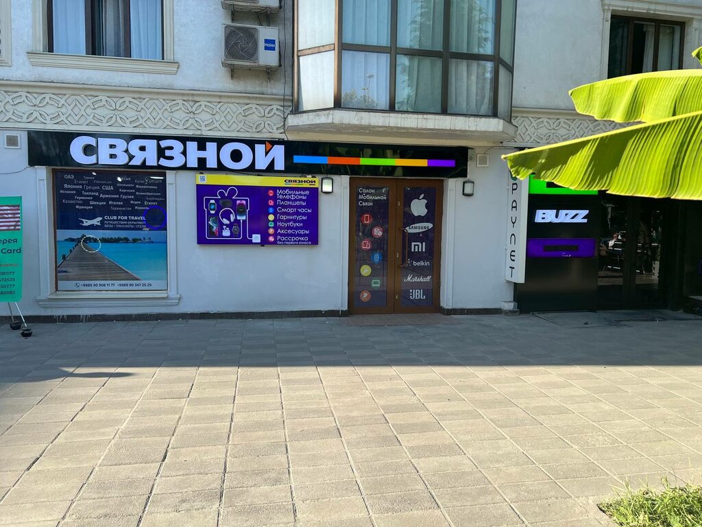 Elektronik eşya mağazaları Svyaznoy, Taşkent, foto