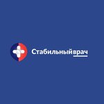 Stable Doctor (Moskovskaya Street No:58А), acil yardım hizmeti  Rostov‑na‑Donu'dan