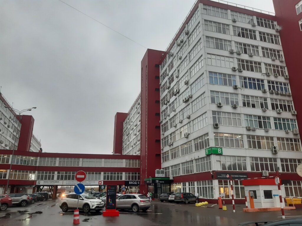 Kapılar Aestetica, Moskova, foto