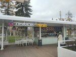 Дымов гриль дог (Mira Avenue No:119с66А), fast food  Moskova'dan