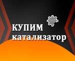 Kupimkatalizator (Ostashkovskaya Street No:14с3), geri dönüşüm maddeleri  Moskova'dan