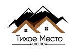 Chalet Tihoe mesto (Pereselencheskaya Street No:18), konuk evi  Soçi'den