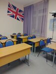 Hello English (Michurinskiy tupik No:1А, posyolok Chelyuskinskiy), yabancı dil kursları  Moskova ve Moskovskaya oblastından