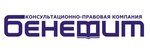Benefit (Uchebnaya ulitsa No:90, Omsk), muhasebeciler  Omsk'tan