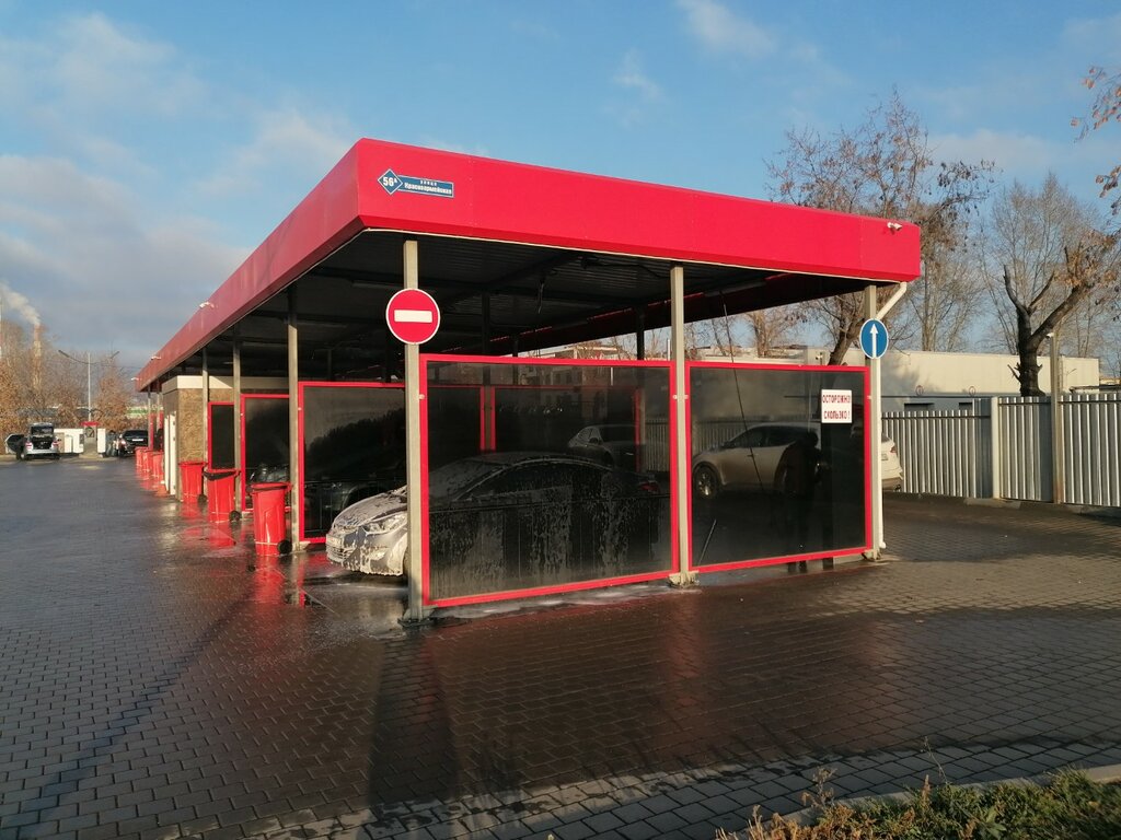 Oto yıkama 8/25, Kemerovo, foto