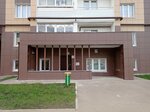 Marina nails (Guseva Boulevard No:46), manikür-pedikür  Tver'den