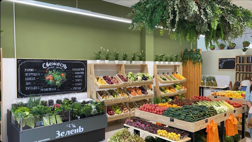 Market Свежесть, Gelencik, foto