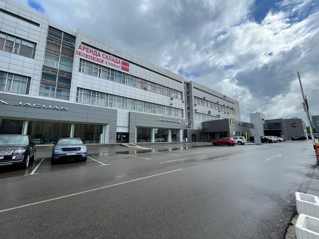 Otomobil satış galerileri Jaguar Land Rover Avtograd plus, Voronej, foto