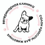 Зоолайф (Kol Gali Boulevard No:15), veteriner klinikleri  Naberejniye Çelny'den (Yar Çallı'dan)