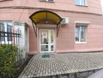 Гудтайм (Piatra Rumiancava Street No:13), etkinlik organizasyonu  Minsk'ten