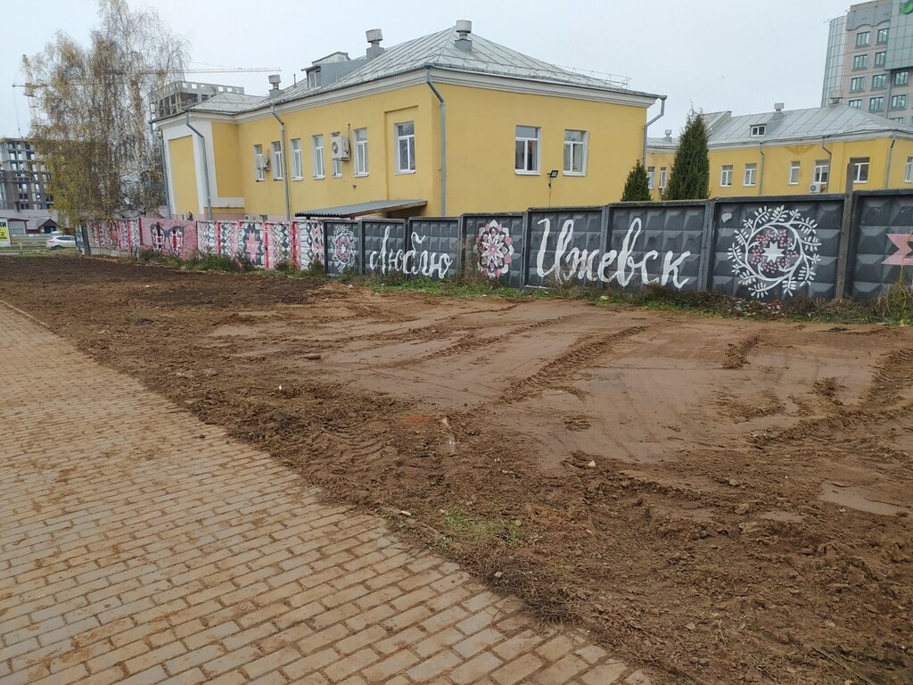 Dekorasyon ve süsleme, onur panosu Стрит-арт в удмуртском стиле, Izhevsk, foto