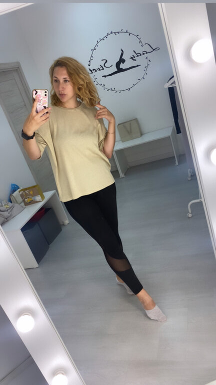 Fitness kulüpleri Lady Stretch, Riazan, foto