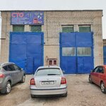 TehRemService (Pralietarskaja vulica No:48к2), otomobil servisi  Baranavichy'den