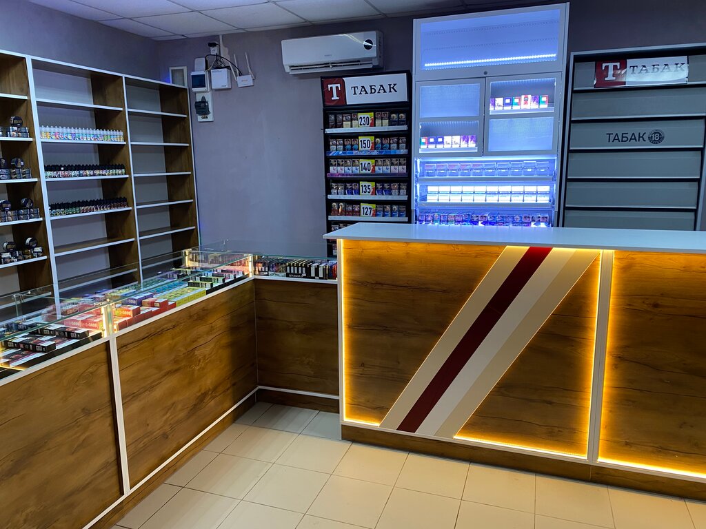 Tütün, sigara mağazaları Табак 222, Rostovskaya oblastı, foto