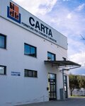 Bieffe Forniture di Rapagnetta Fabrizio & C. S. N. C. (Marche, Pesaro e Urbino, Viale Dell ' Industria), ahşap endüstrisi  Abruzzo'dan