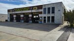 Kwik Kar Lube & Tune (United States, Plano, 2200 W. Parker Rd), otomobil kliması firmaları  Plano'dan