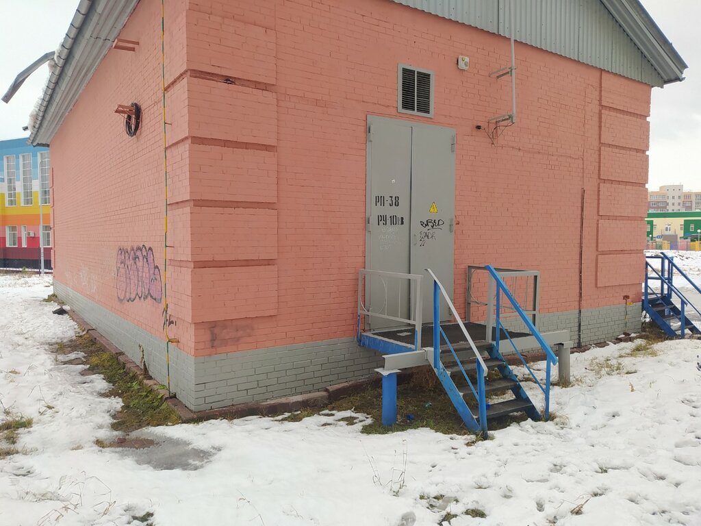 Mühendislik altyapısı Распределительный пункт № 38, Kemerovo, foto
