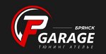 Full Power Garage (ulitsa Olega Koshevogo No:58), tuning  Briansk'tan