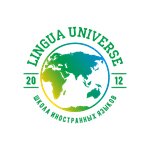 Lingua Universe (October Street No:181/2к5, Tsentralniy City administrative district, Tsentralniy Microdistrict), yabancı dil kursları  Krasnodar'dan