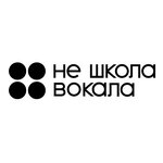 Ne Shkola Vokala (Planetnaya ulitsa No:30к41), müzik okulları ve konservatuarlar  Novosibirsk'ten