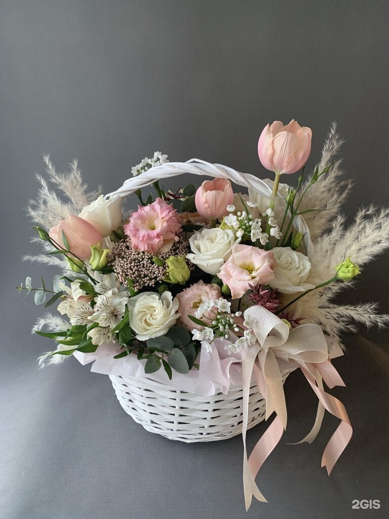 Çiçekçiler Na pole On, Başkurdistan, foto