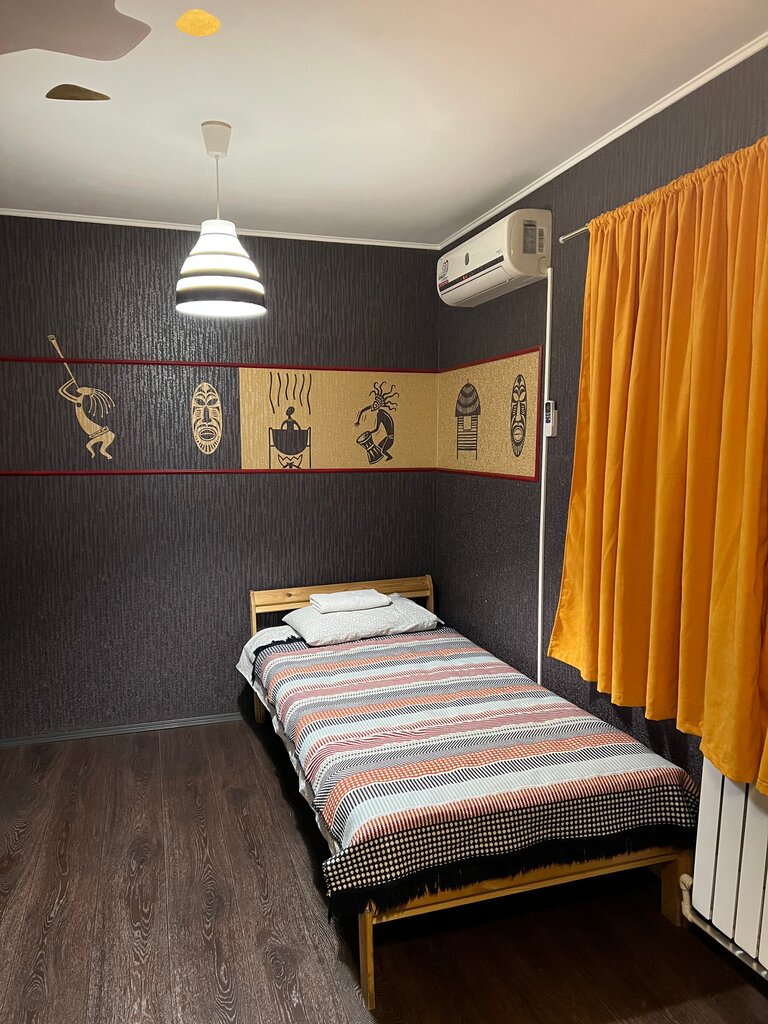 Otel Aladdin, Lipetskaya oblastı, foto