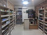 Parilka23 (Sovetskaya Street No:42к2, Tsentralniy Microdistrict), elektronik sigara satış noktaları  Soçi'den