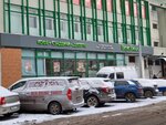 Coffee sandwiches (Marshala Zhukova Avenue No:51), fast food  Moskova'dan