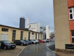 DBI-Virtuhcon GmbH (Fuchsmühlenweg No:9C, Freiberg), bilim araştırma enstitüsü  Freiberg'den