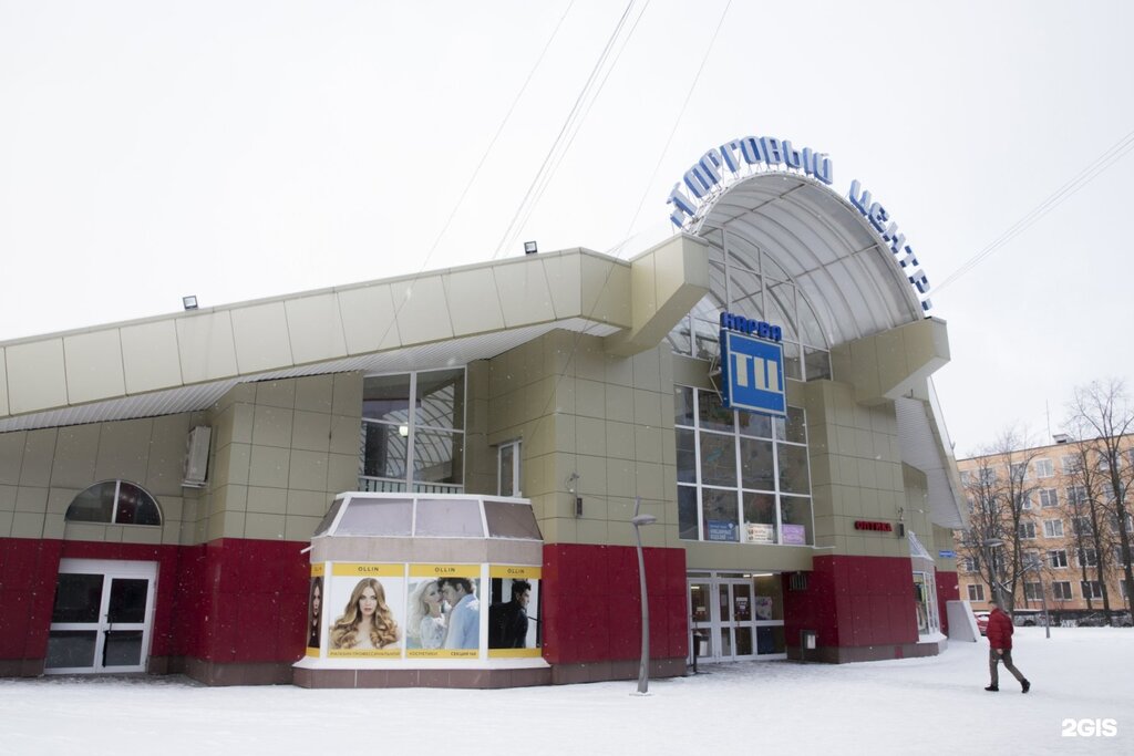 Banyo ve klozet mağazaları Душ Сервис, Saint‑Petersburg, foto