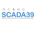 Scada39 (Bakinskaya Street No:4), yazılım firmaları  Kaliningrad'dan