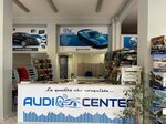 Audio Center (Campania, Salerno, Via Parmenide, 134), elektrik ve elektrikli ürün mağazası  Salerno'dan
