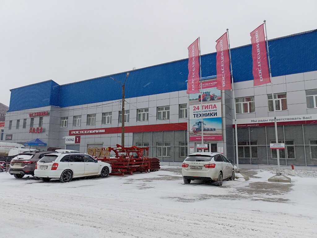 Tarım makineleri, ekipmanlar Rusmashservis, Cheboksary, foto