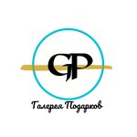 Galereya Podarkov (улица Глинки No:70Д), hediyelik eşya mağazaları  Simferopol'dan (Akmescit'ten)