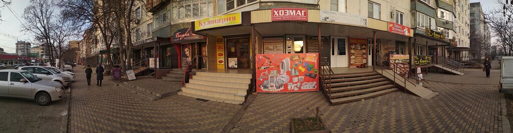 Banyo ve klozet mağazaları Хозмаг, Cherkessk, foto