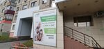 Helix (ulitsa Fyodorova No:69), tıp merkezleri ve klinikler  Surgut'tan