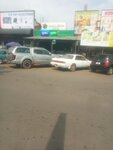 Galleria Furniture (Nkwazi Road No:134), mobilya mağazaları  Lusaka'dan