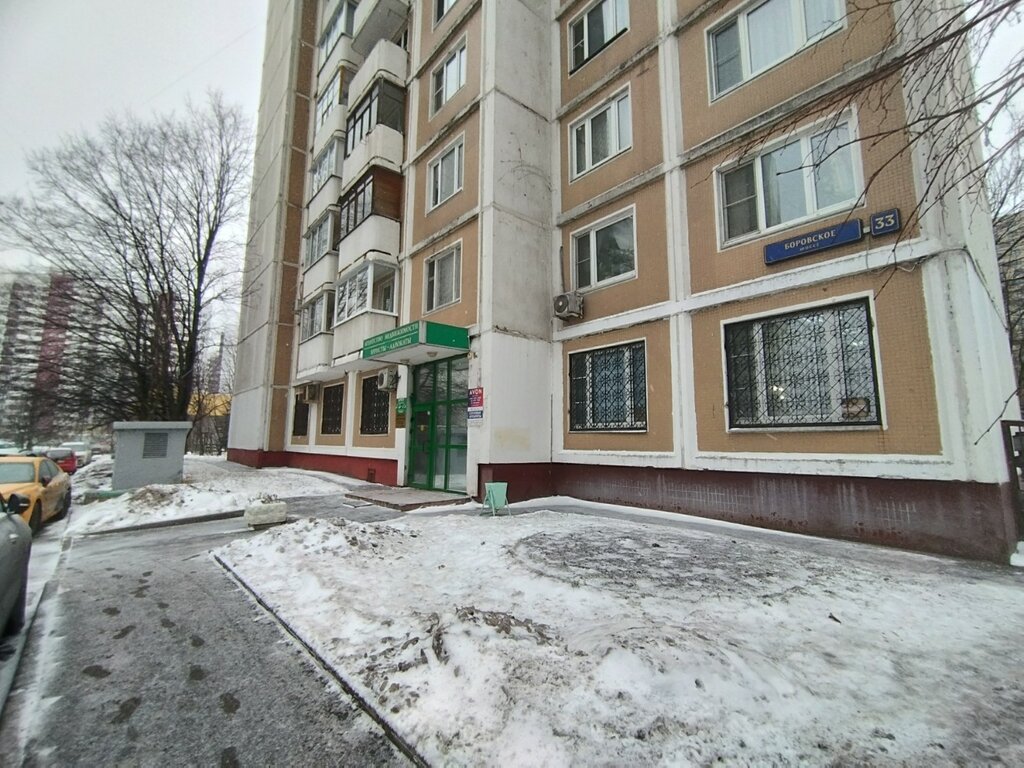 i̇şitme cihazları Studiya Slukha, Moskova, foto