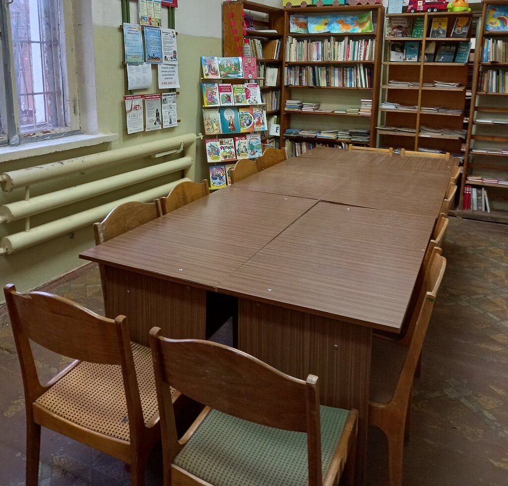 Kütüphaneler Library, branch № 8, Koroliov, foto