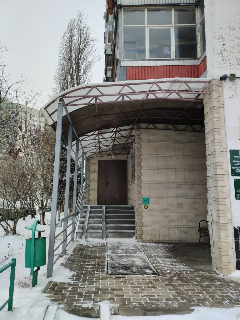 Evlendirme daireleri Lenin's Office of the Civil Registry Office, Department № 2, Moskova ve Moskovskaya oblastı, foto