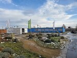 Blaue Container (Saxony, Mittelsachsen, Freiberg), yeni teknolojiler ve ar-ge merkezleri  Freiberg'den