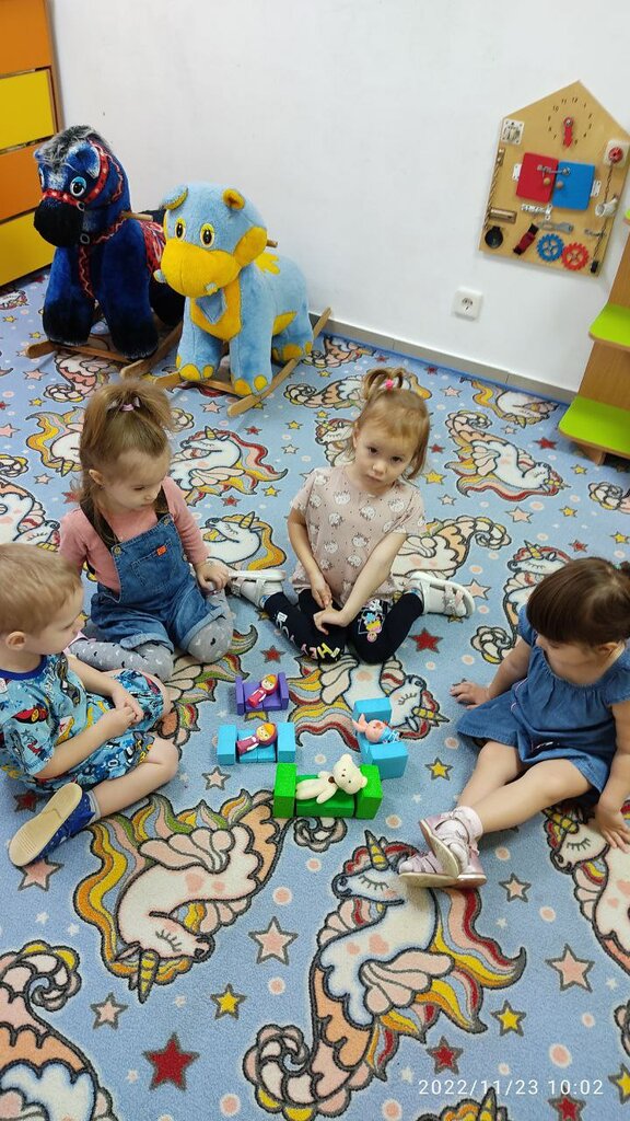 Anaokulları Мэри Поппинс, Krasnodar, foto