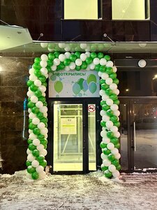 Helix (Parfyonovskaya Street No:14к1), tıp merkezleri ve klinikler  Saint‑Petersburg'dan
