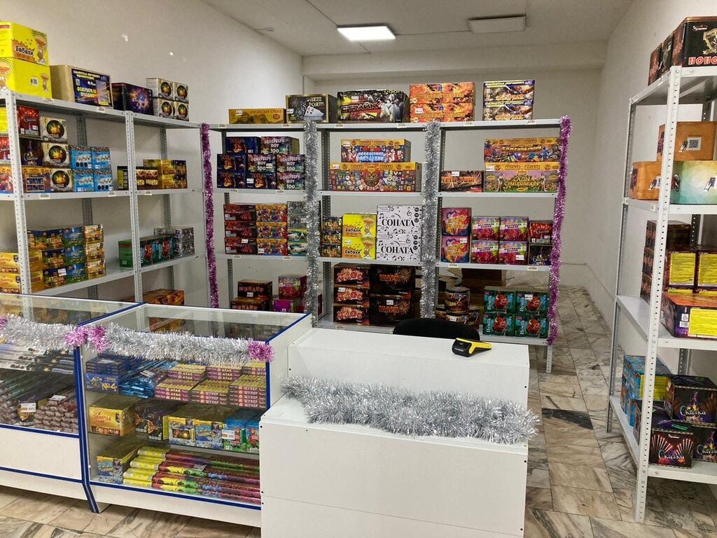 Market Хуторок салютов, Moskova, foto
