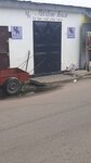 Martino House (Brazzaville, Commune de Bacongo, Avenue Matsoua), ev eşyası mağazaları  Brazzaville'den
