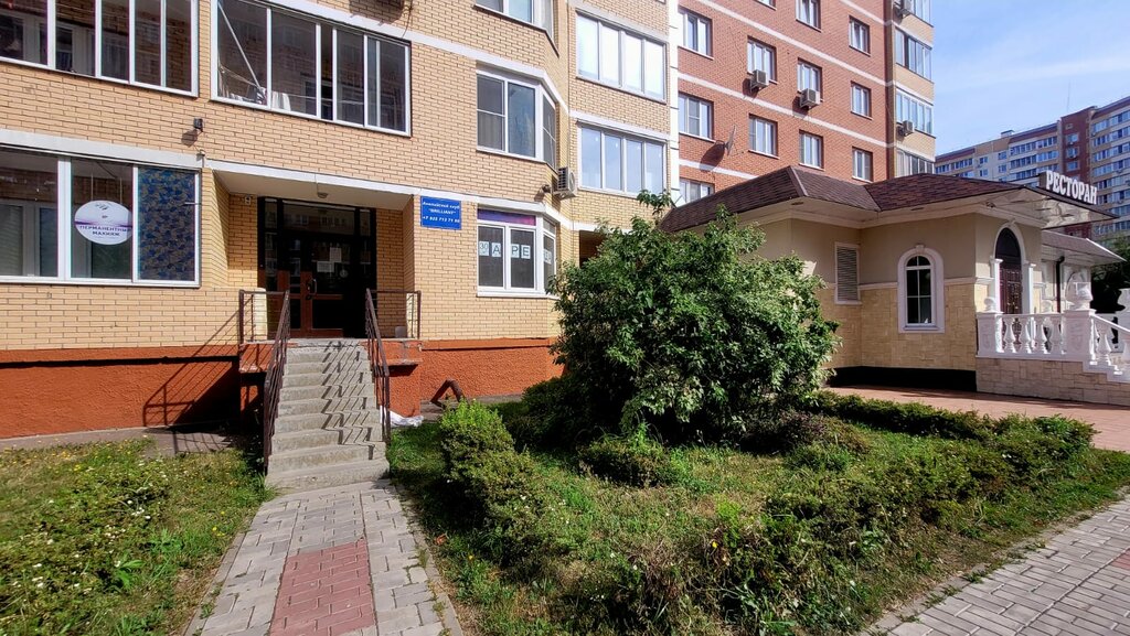 Kalıcı makyaj stüdyosu Перманентный макияж, Moskova, foto