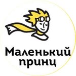 Malenky prints (Dunaeva Street No:8, Nizhniy Novgorod), anaokulları  Nijni Novgorod'dan