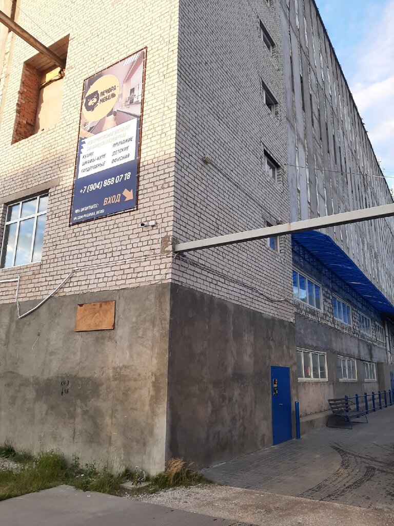 Özel mobilya yapımı Pechora - mebel, Pechora, foto