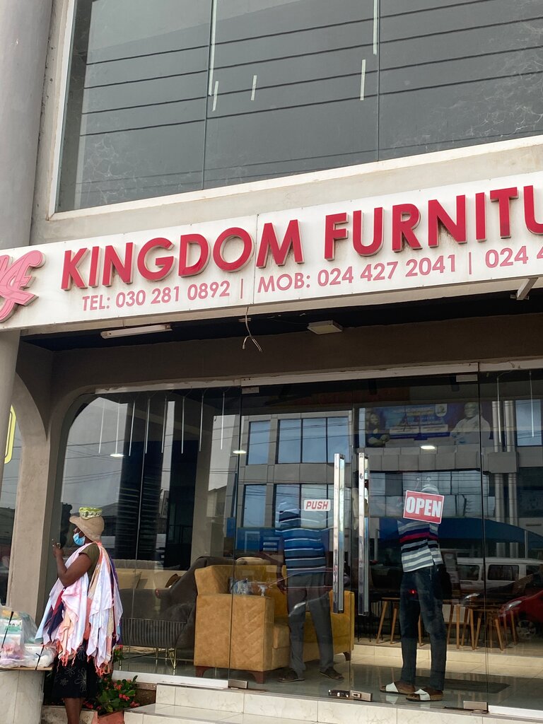 Mobilya mağazaları Kingdom Furniture Works, Dünya, foto